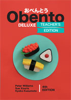 Obento Deluxe Teacher Book_4.jpg | Cheng & Tsui