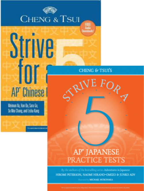 Strive for a 5 AP* Practice Text | Cheng & Tsui