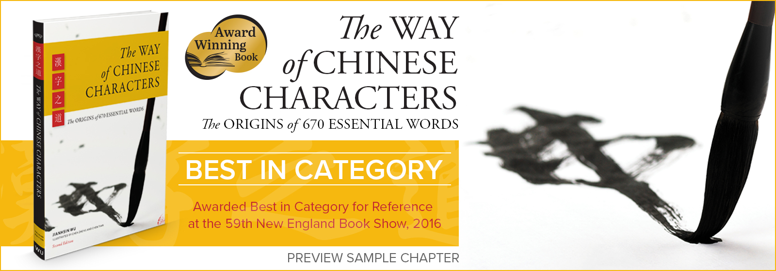 Cheng & Tsui | Bringing Asia to the World.